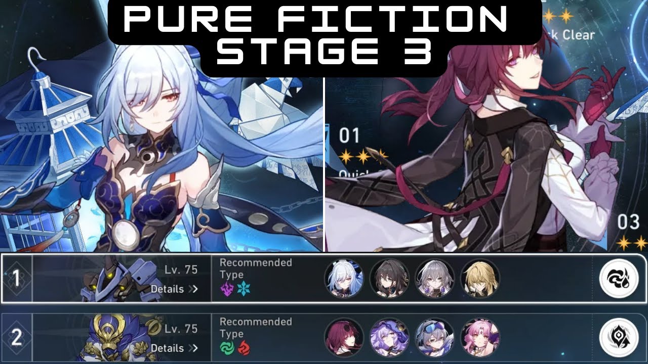 NEW HSR Pure Fiction 2.2.1 Stage 3 Lexical Enigma | 3 Star | Jingliu ...
