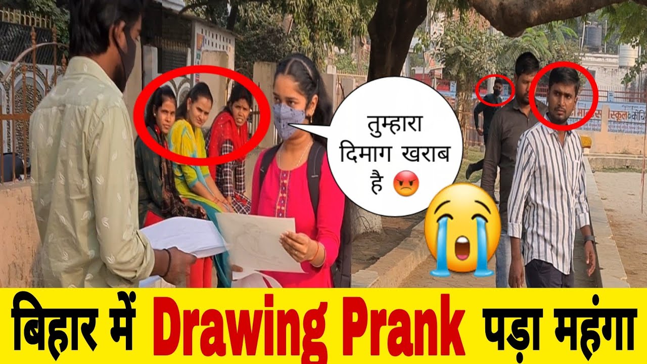 Stranger Girl Drawing Prank In Restaurant/रेस्टुरेंट में अनजान लड़की के ...