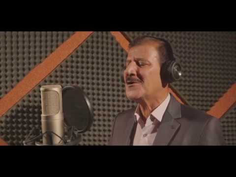 Hama Rauf Karkuki Hiwa 2020 - YouTube