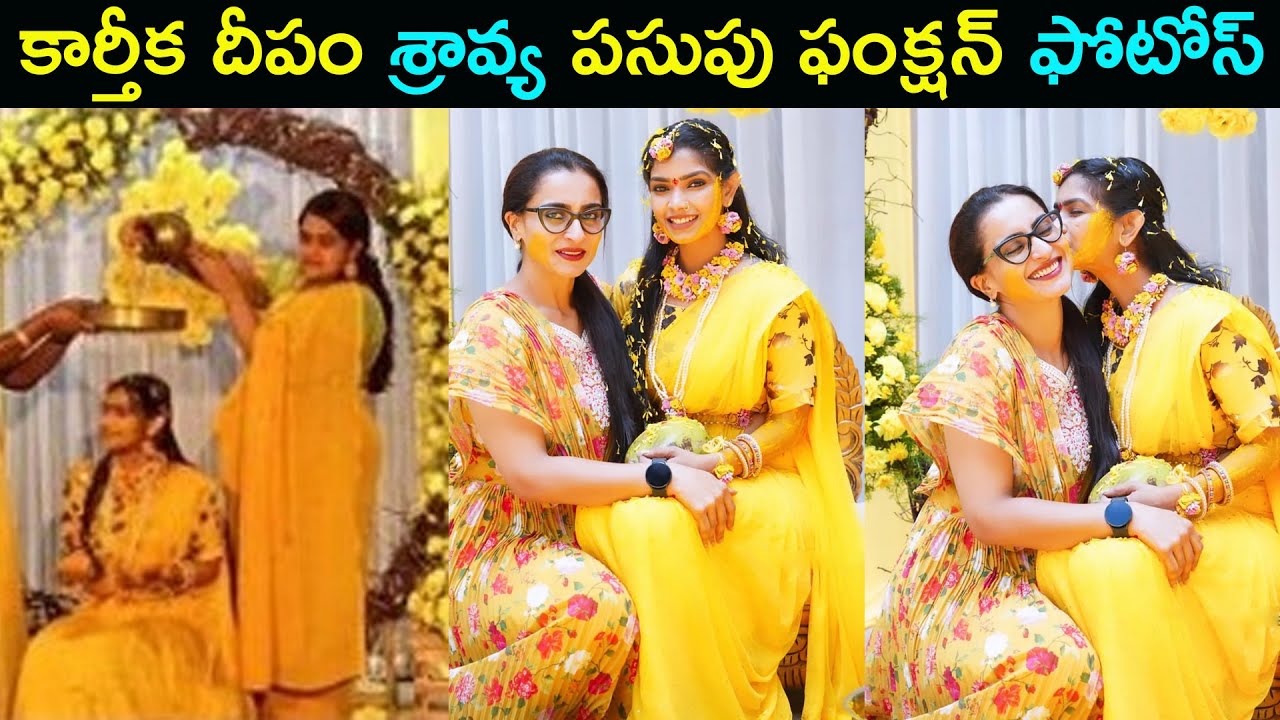 Karthika deepam serial Sravya Pasupu function photos | Niharika | Star Mantra - YouTube