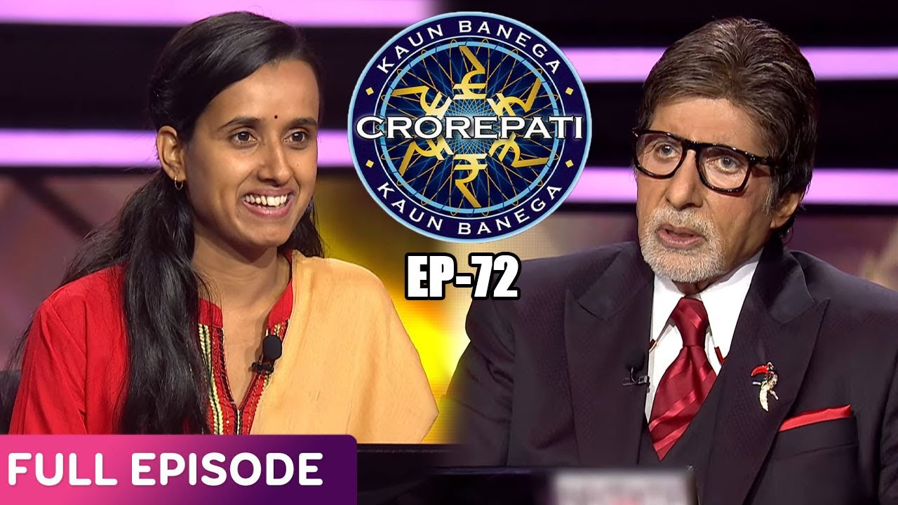 KBC S12 EP 72 | Game के बीच में इस Female Player ने अपनी माँ को क्यों ...