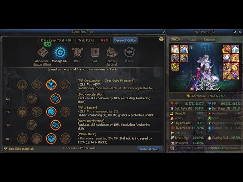 [DFO] Ghostblade (Dusky-Grad + Lv480 MP Shield Trait) - 40s Bakal-Bag ...