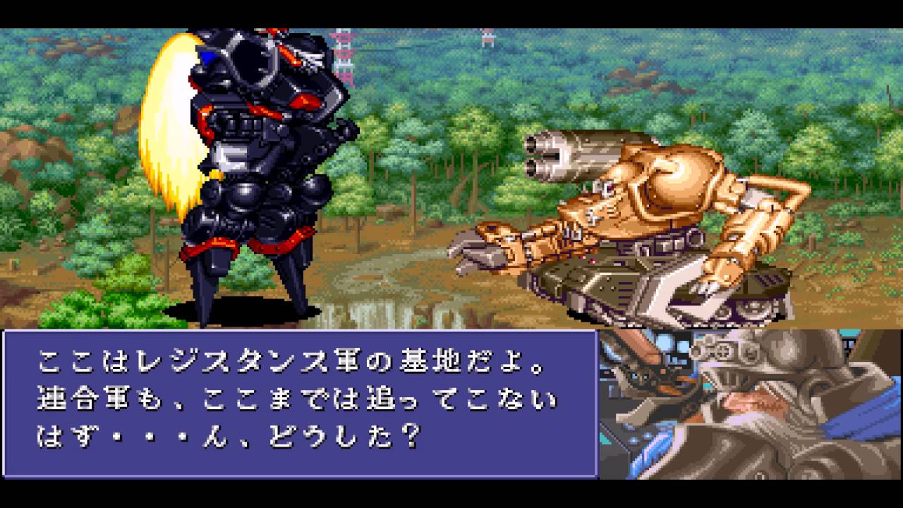 [TAS] Cyberbots: Fullmetal Madness - Warlock - YouTube