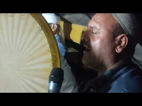 Dervish Dewrêş Derwêşek Îlahî ilahi Qesîde Qeside li Sempozyuma Navçeya Goyan ya Nêvdewletî