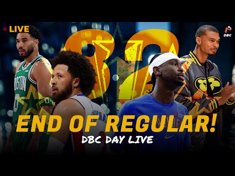 DBC Day Live : ปิดฤดูกาลปกติแล้วโว้ยยย!! บทสรุปเป็นยังไง ใครเจอใคร มาคุยกันในไลฟ์นี้จ้า