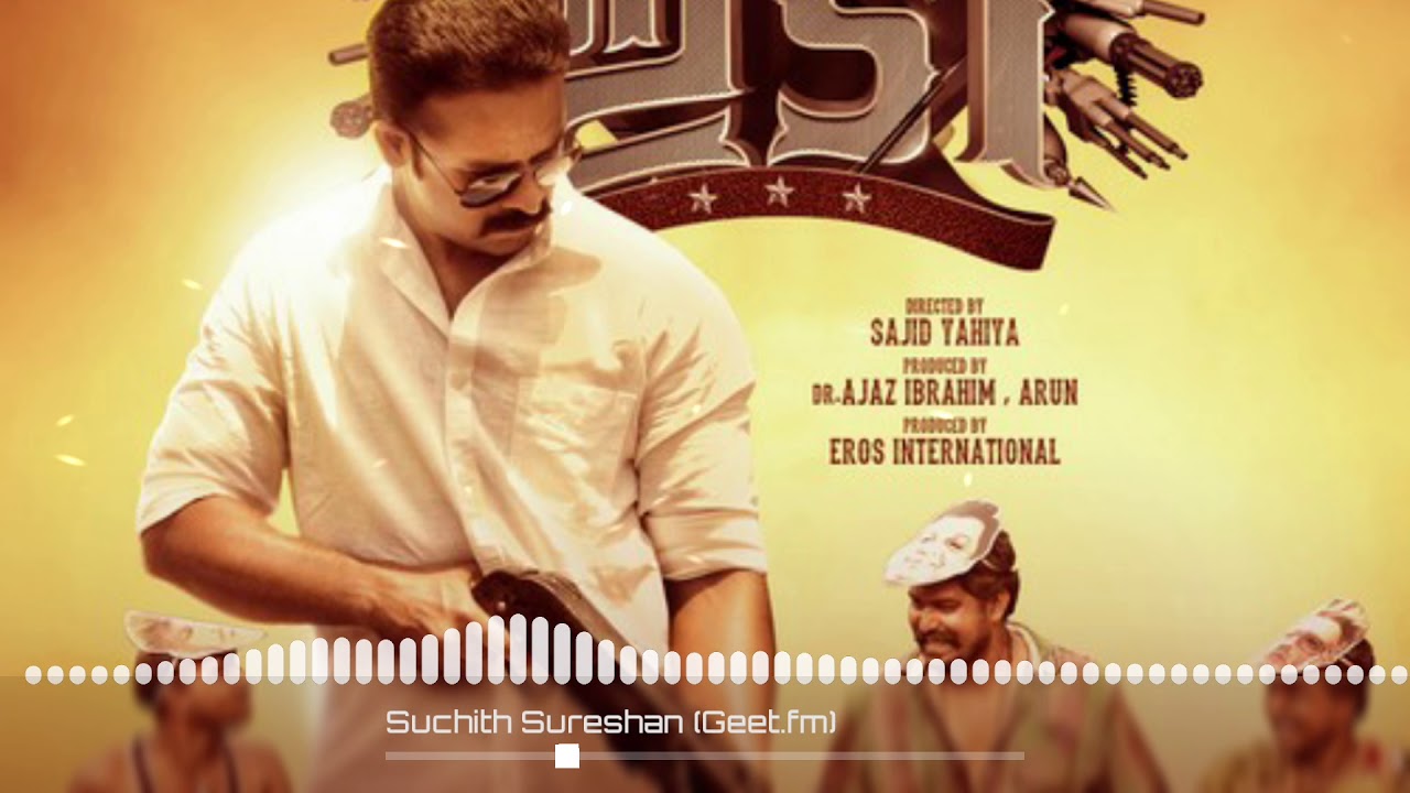 IDI movie Ee khalbitha song WhatsApp status - YouTube