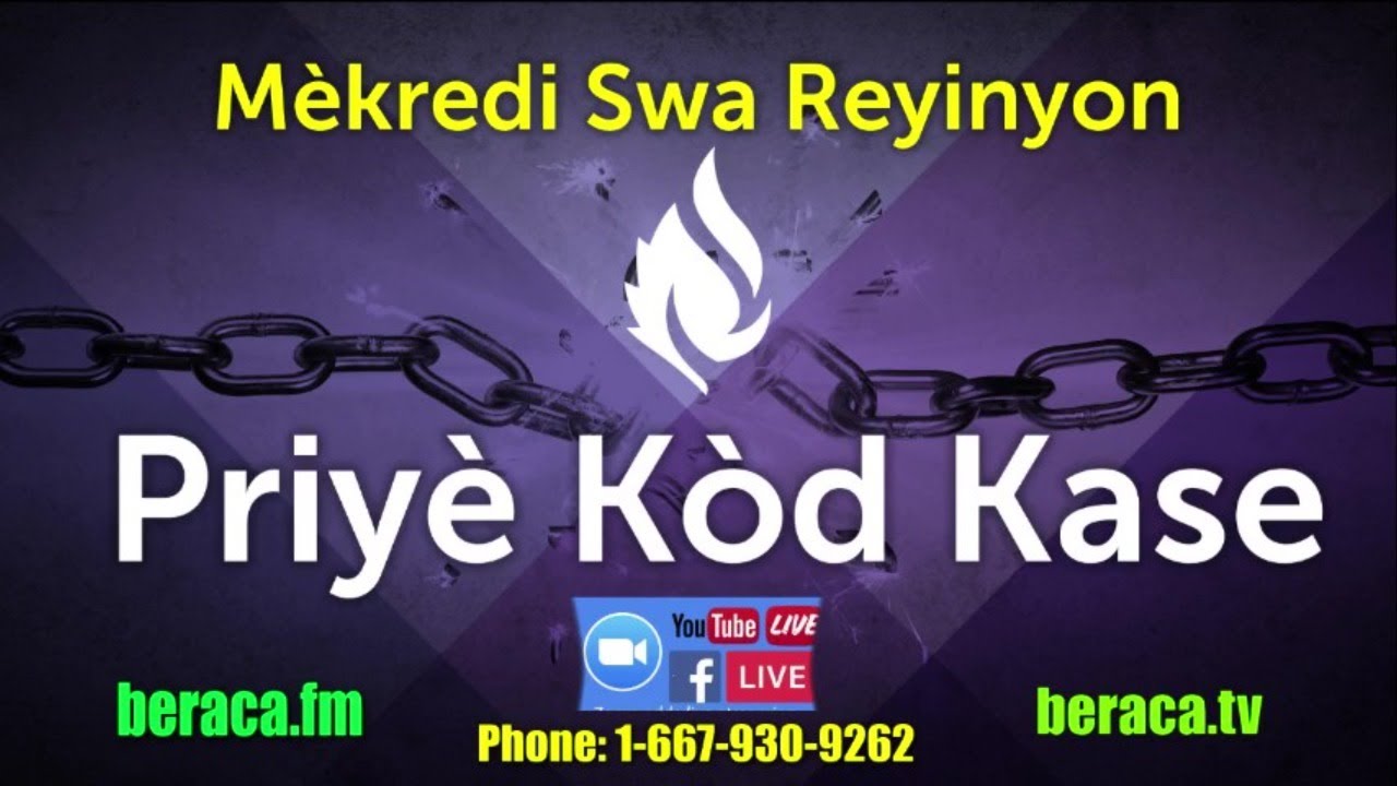 Priyè Kòd Kase | Pasteur Jude Senatus | Dr. Brian Ladiny - YouTube