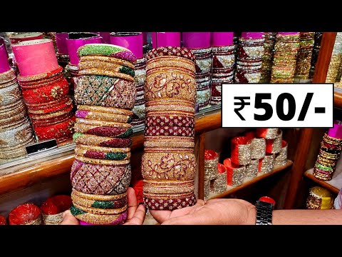 Charminar Bangles & Jewellery Wholesale Market Ladbazar Hyderabad ...