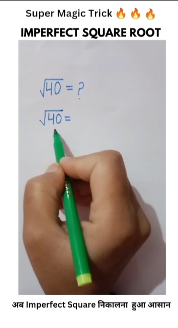 The Clever Imperfect Square Root Trick🔥🔥||maths#squareroot - YouTube
