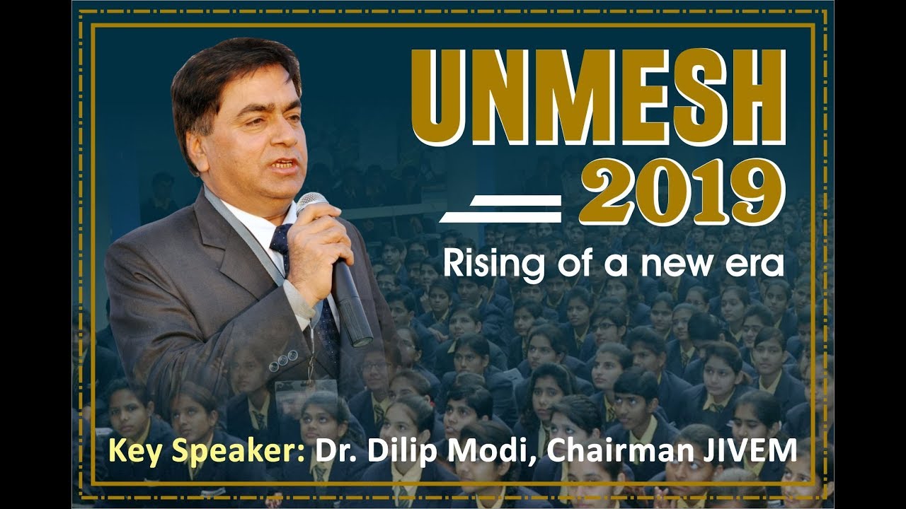 Highlights of Unmesh 2019 - YouTube