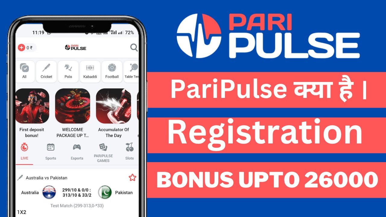 Pari pulse promo Code | Pari pulse app | Pari pulse registration | Pari ...