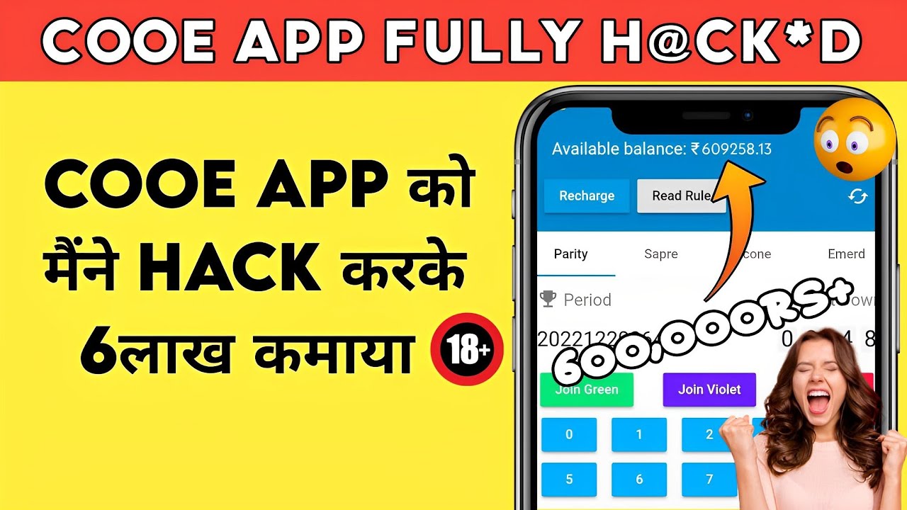 💰COLOR PREDICTION GAME TRICK || COOE GAME FULLY HACKED || COLOR ...