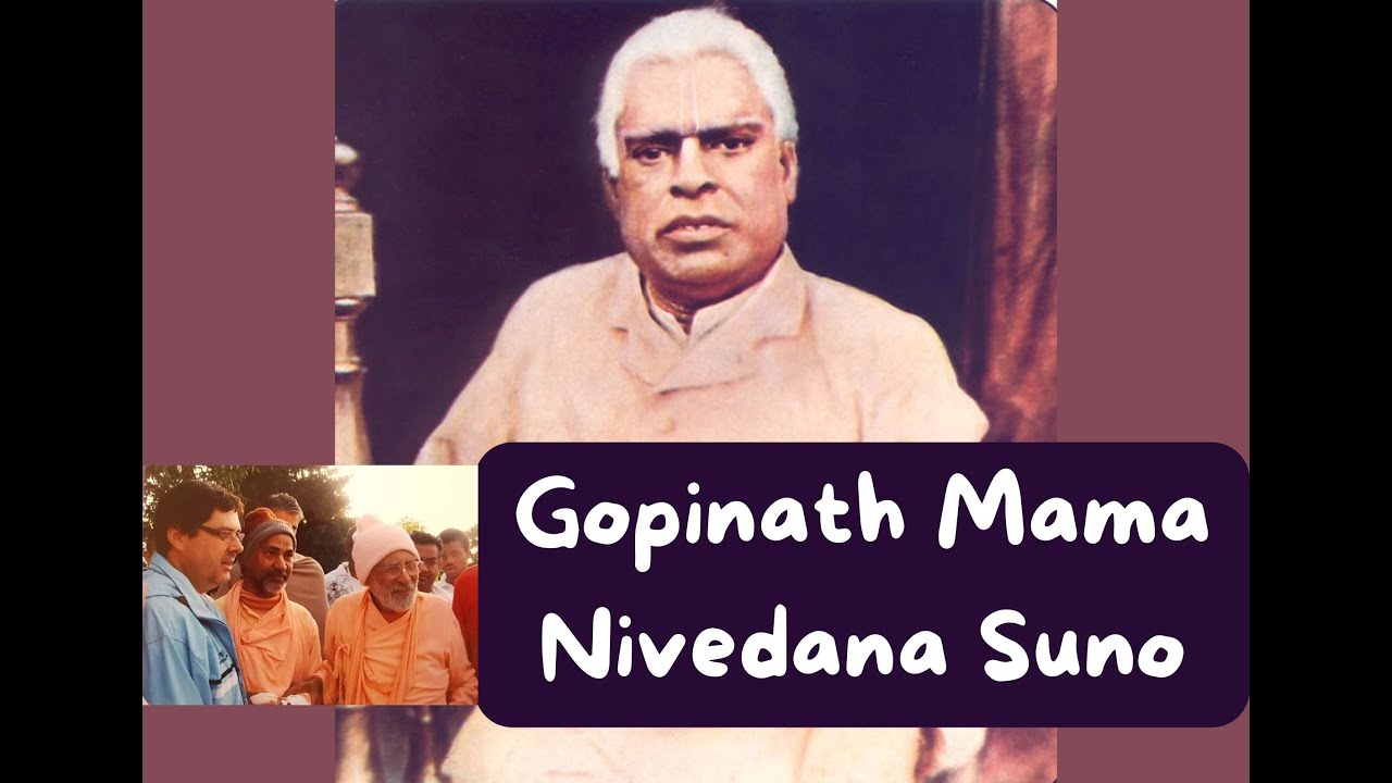 Gopinath, Mama Nivedana Suno sung by Prakasatma Das - YouTube