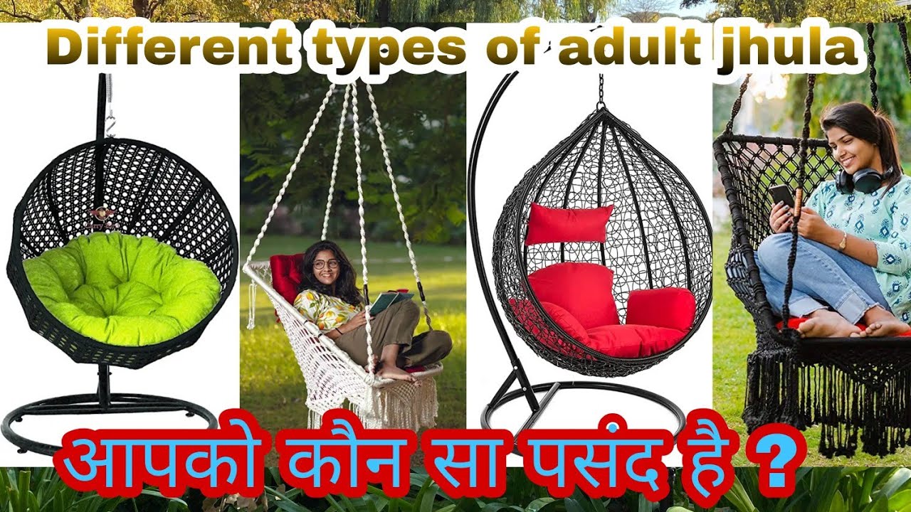 Different type of hanging jhula || swing for home - YouTube
