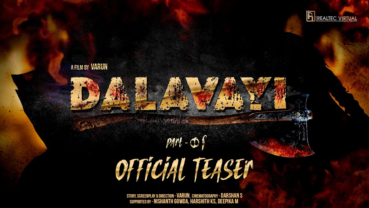 Dalavayi Animation Teaser | Realtec Virtual - YouTube