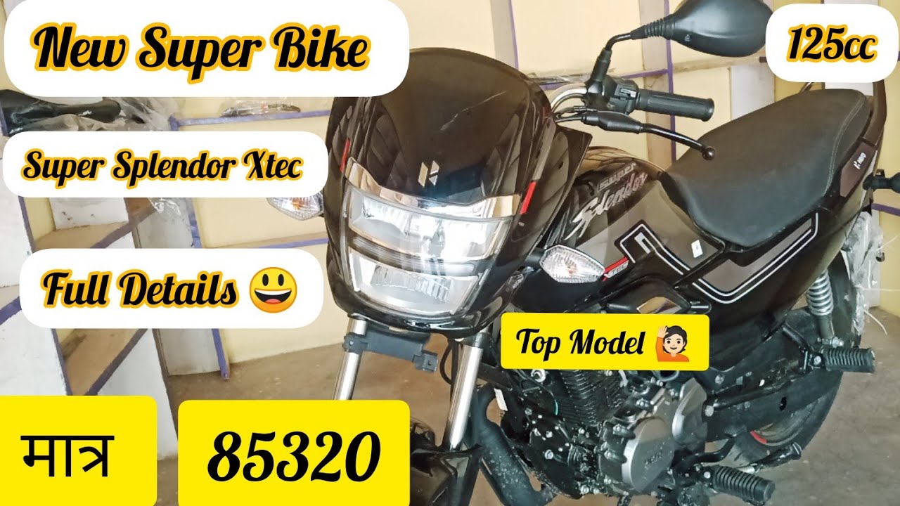 Hero 2024 Super Splendor xtec || Super Splendor xtec E20 bike|| Super ...