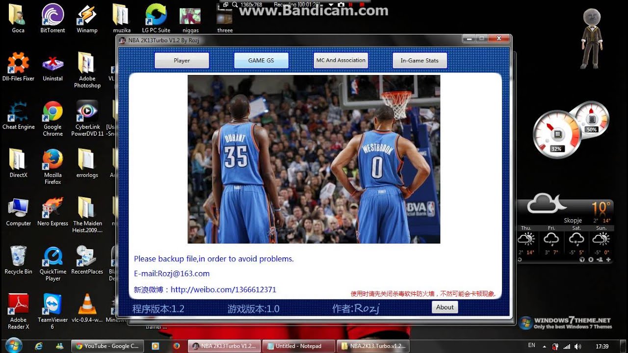 Nba2k13 Turbo Trainer Pc Version - YouTube