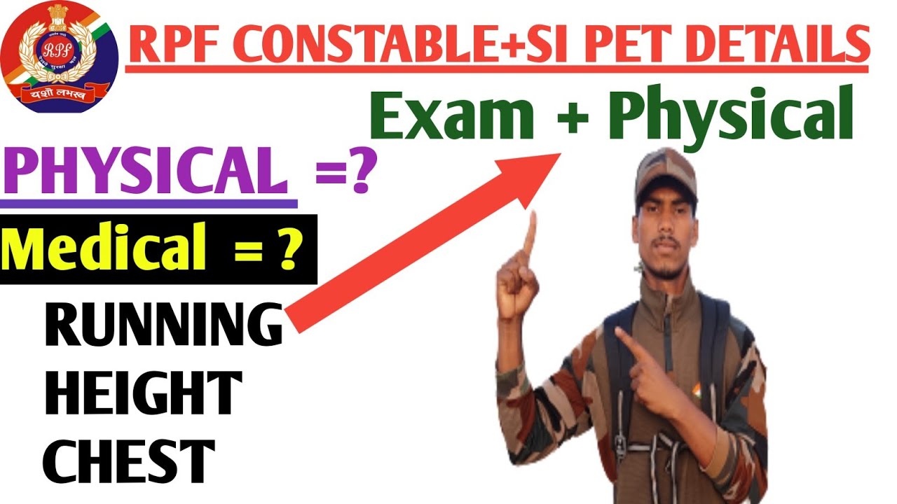 RPF Physical Test || RPF Physical Test Full Details || RPF SI CONSTABLE ...