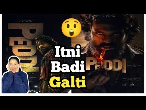 Rc 16 First Look Poster Review | Peddi | Ram Charan - YouTube