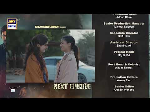 Mirza Ki Heer | Ep 23 | Teaser | Hina Afridi | Ali Raza | Zahid Ahmed | ARY Digital