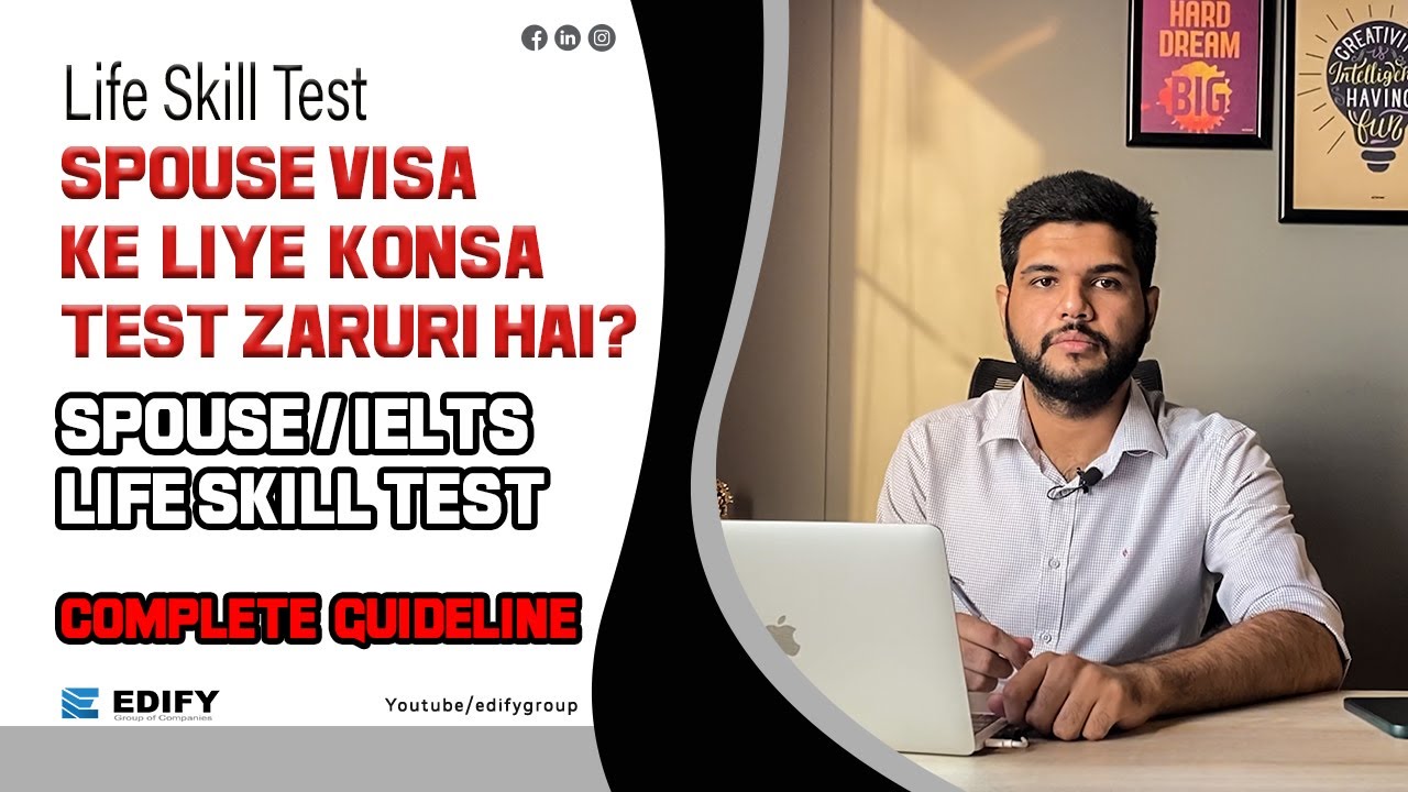 Spouse visa Life Skill Test | Spouse visa k Liye konsa test zaruri hai ...