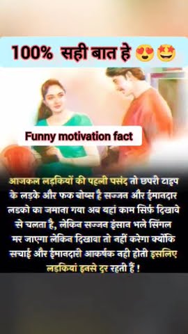 🙏 motivation status 🔥 motivation line 🙏 success status 💔 success line # ...