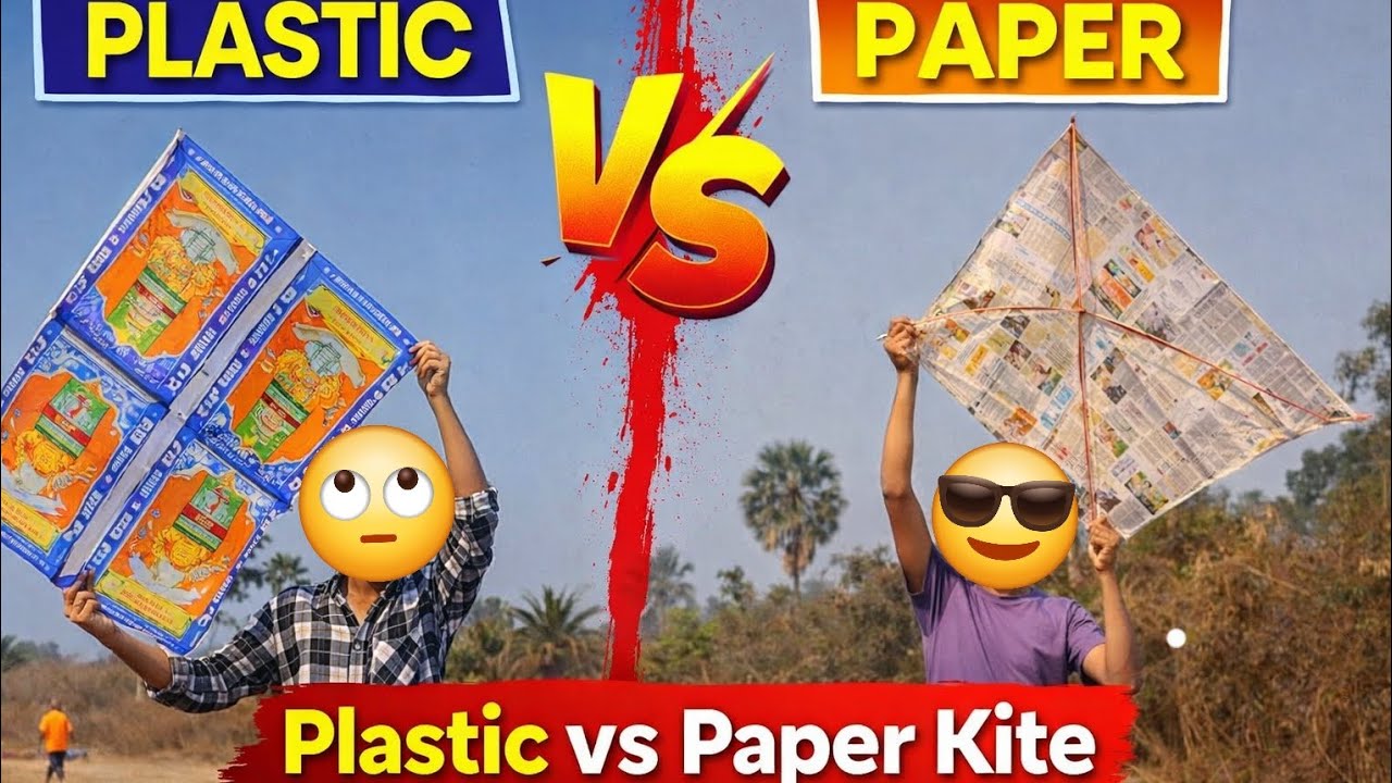 Plastic vs Paper Kite 🪁 | 4 फीट की देसी गुड्डी का टेस्ट - YouTube