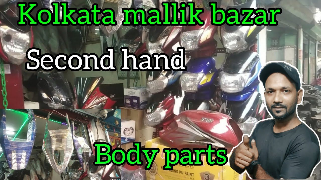Kolkata mallik bazar |🔥 secondhand body parts - YouTube