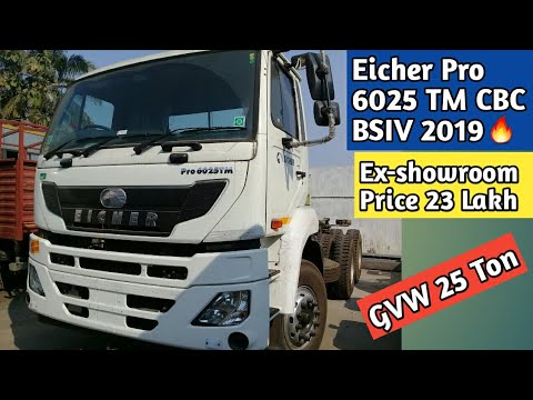 Eicher Pro 6025 TM CBC BSIV 2019🔥Full Detail Review | Highlight Points ...