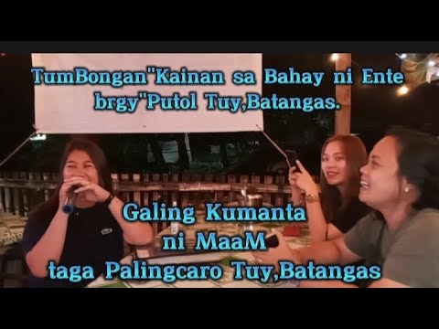 "food and Beer" Tumbongan Bahay ni ente. brgy Putol Tuy,Batangas ...