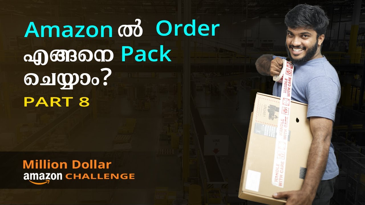 How To Pack An Amazon Order Properly? | Ep - 10.2 - YouTube