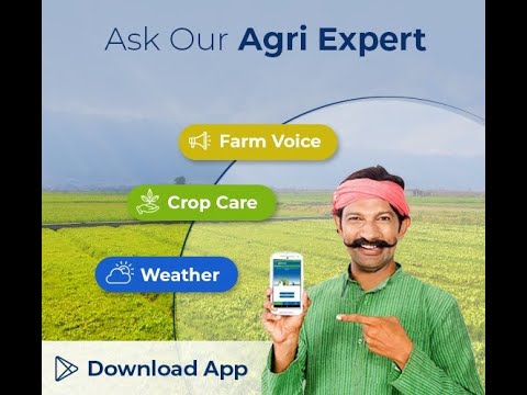 AgriBegri - Farming App – Apps on Google Play