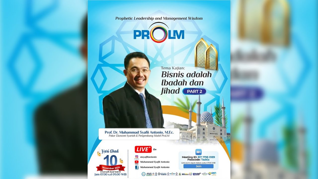 PROLM || Oleh Prof. Dr. Muhammad Syafi'i Antonio, M.Ec. - YouTube