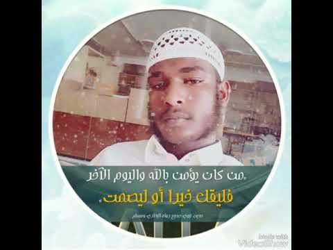 Raayyaa Abbaa maccaa vol 31ffaa
