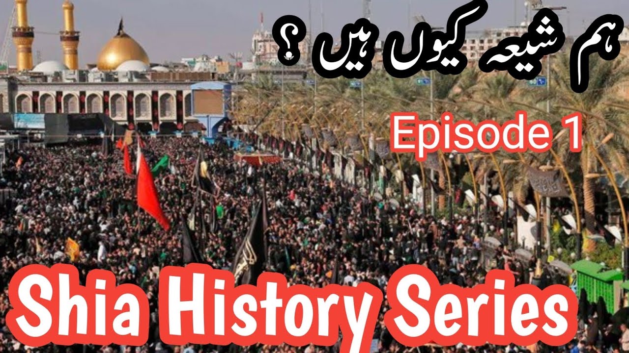 "Shia History: The Untold Story|Shia history series|Shia Islam#shia# ...