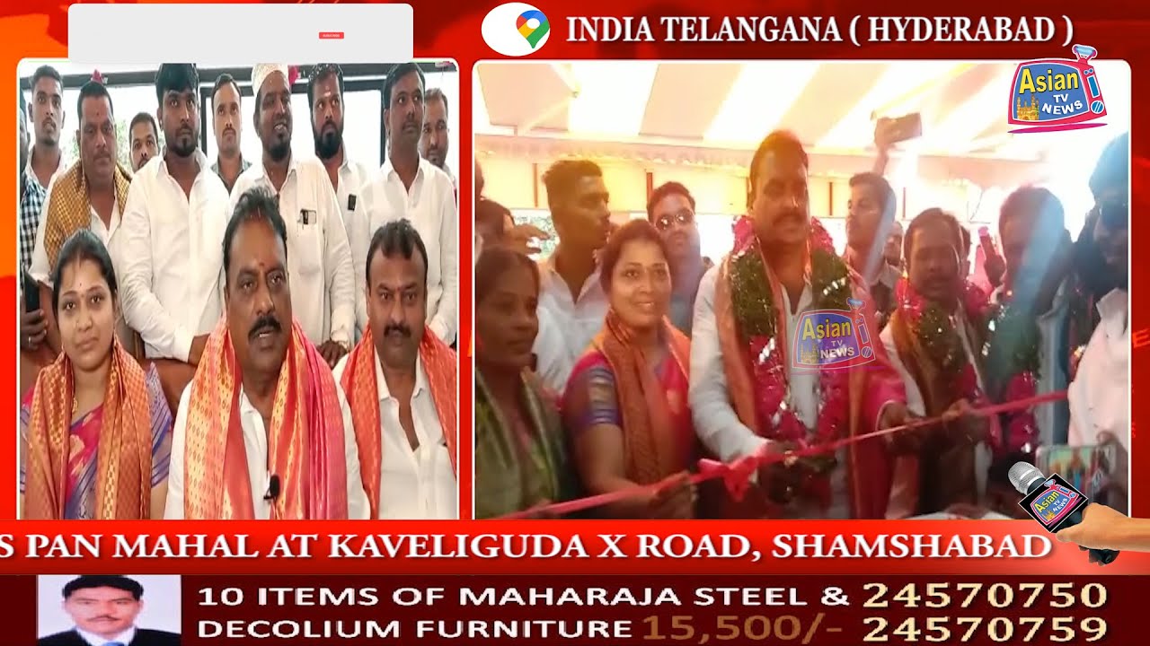 GRAND OPENING OF SK KINGS RESTAURANT & SK KINGS PAN MAHAL AT KAVELIGUDA ...