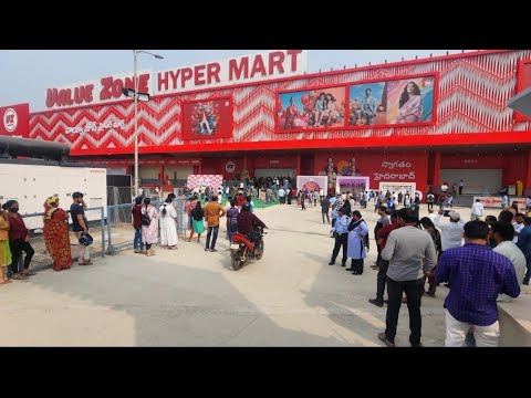 value zone hyper mart||బాలయ్య తో ఓపెనింగ్||ఎవ్వర్రా వీళ్లంతా 😁😊😊😊 - YouTube