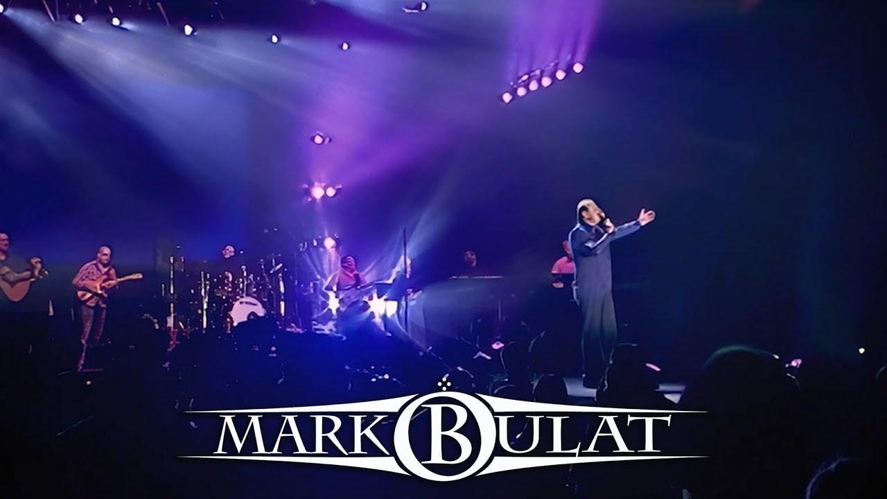 Koncert Marko Bulat / BOBAN ZDRAVKOVIĆ - Sve Ljubavi Moje (Specijalni ...