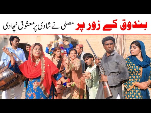 memes 2025 | Comedy | Ramzi,Noori, Bilo ,Bhootna,Shoki, Sanam, Falak Sher,Funny Video  Rachnavi Tv