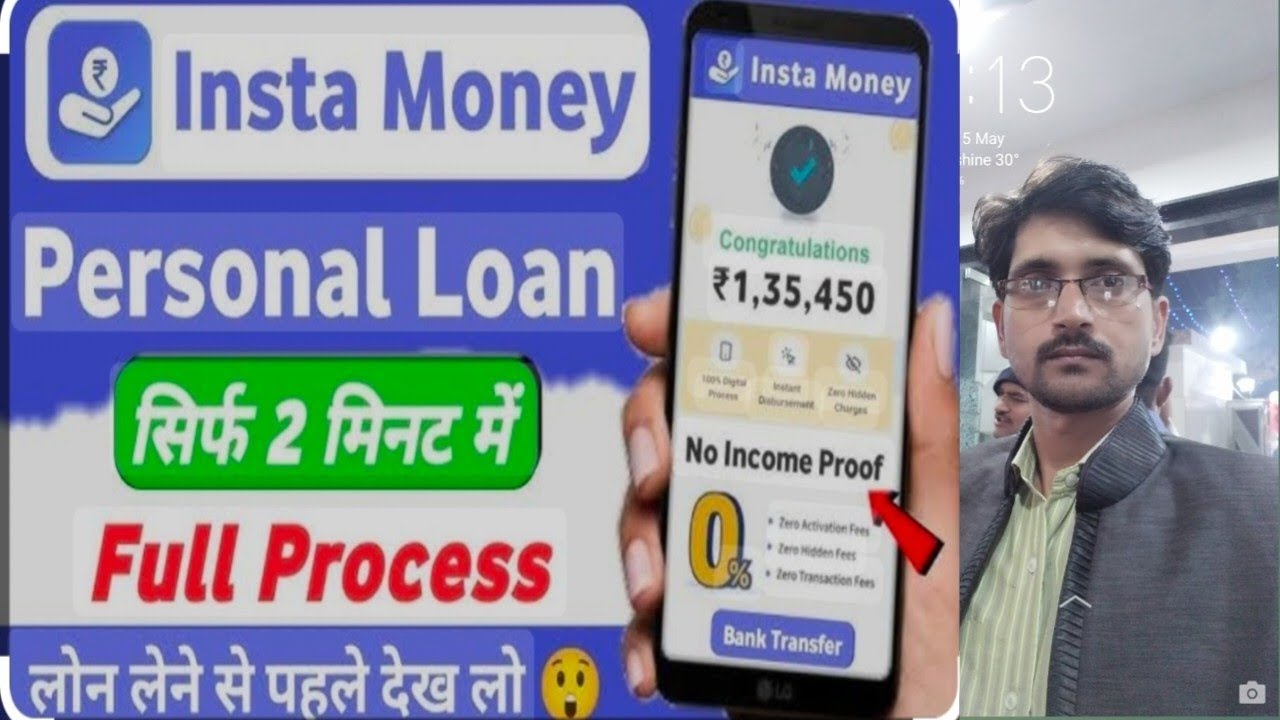 Instamoney Instant Personal Loan Kaise Le 2025 | Insta Money Loan App ...