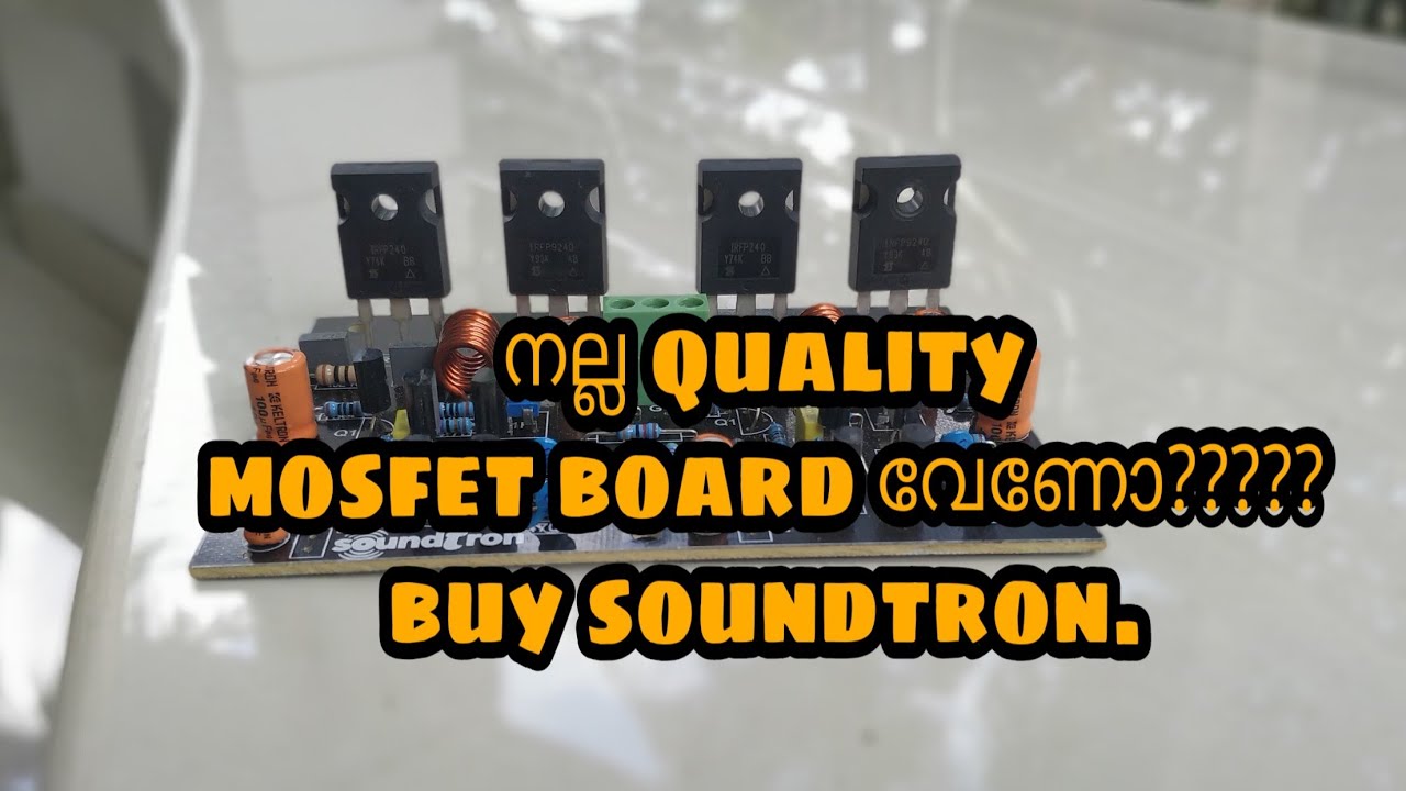 Mosfet based amplifier board from soundtron best in class 250wrms - YouTube
