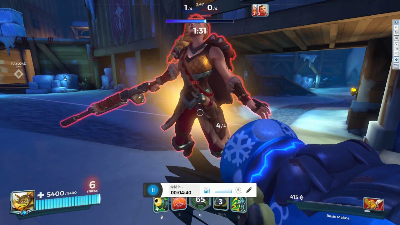 paladins#9 - YouTube