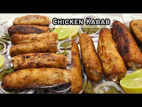 Chicken Kabab Recipe | How To Make Kabab At Home | स्टोर करने का नायब ...