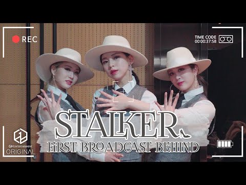 3YE(써드아이) - STALKER | FIRST BROADCAST BEHIND