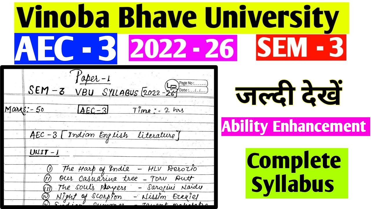 Vbu sem 3 AEC - 3 paper Syllabus [ 2022 - 26 ] AEC - 3 में क्या पढ़ें ...