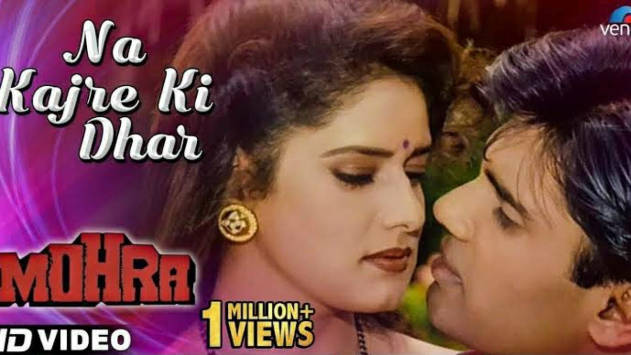 Na Kajre Ki Dhar Na Motiyon Ke Haar Video Status - YouTube