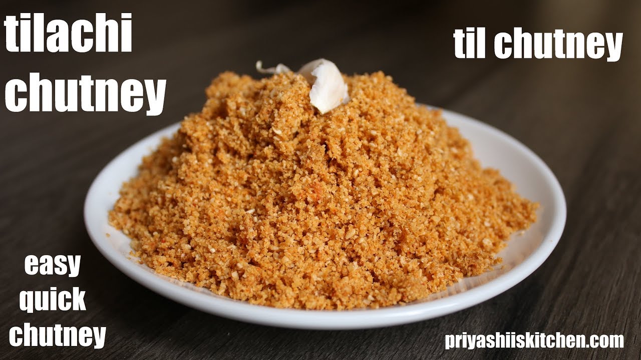 Til Chutney Recipe | Tilachi Chutney | तिलची चटनी | How to Make Chutney ...