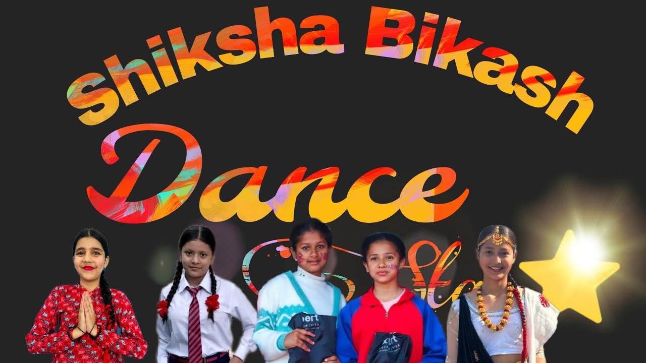 Ubhauli Sakela Dance by Shiksha Bikash Dance Star⭐ Group - YouTube