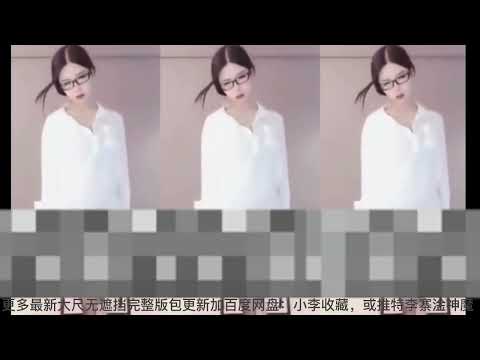 虎牙  DV 悠悠  DV胡真真  悠悠  胡真真   大尺定制等更多最新定制