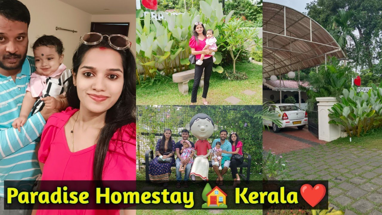 Paradise Homestay 🏡 ಹೇಗಿದೆ || On the way to Munnar🚗 - YouTube